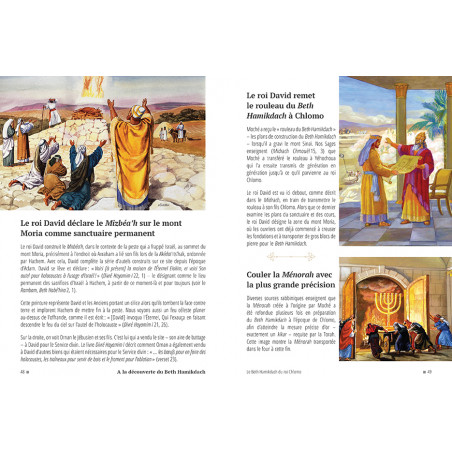 A la découverte du Beth Hamikdach